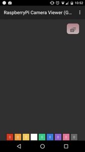 基於Raspberry Pi的DIY無人機第3部分–FPV設定指南 – DevicePlus